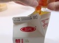纯牛奶怎么做布丁_纯牛奶布丁做法步骤