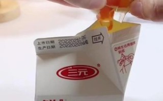 纯牛奶怎么做布丁_纯牛奶布丁做法步骤
