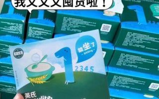 婴儿初次吃米粉选哪种_米粉第一口怎么选