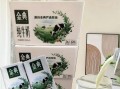 金典牛奶多少钱一箱_金典纯牛奶价格表