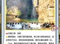 宣城旅游景点有哪些_宣城三日游怎么安排