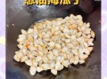 海瓜子怎么煮_海瓜子水煮几分钟