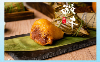 豆沙粽子怎么做_豆沙粽子煮多久才熟