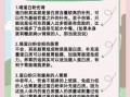 蛋白质粉的作用与功效_适合什么人吃