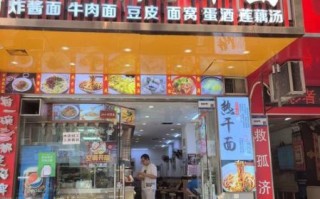 武汉热干面哪家最正宗在哪里_热干面老店推荐