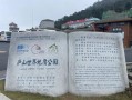 庐山在哪里_庐山有什么好玩的