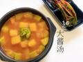 韩式大酱汤好喝吗_怎么做才正宗