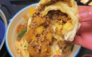 素茄子包子馅怎么做_茄子素馅包子调馅技巧