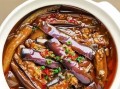 电饭煲茄子煲怎么做_茄子煲用电饭煲要多久