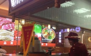 陕西凉皮肉夹馍培训哪家好_学费多少钱