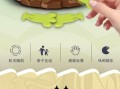 萝卜兔与土豆之蛋计划是什么_怎么玩