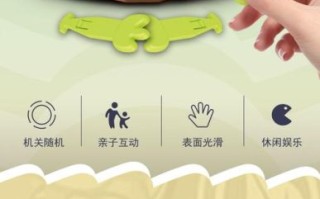 萝卜兔与土豆之蛋计划是什么_怎么玩