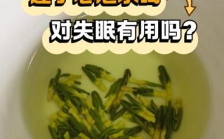 莲子心吃多了会怎么样_莲子心副作用