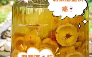 干刺梨泡水喝的适宜人群_哪些人不能喝干刺梨水