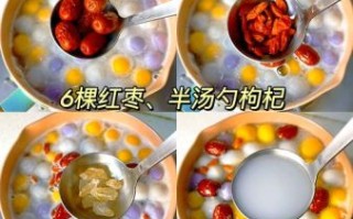 醪糟汤圆的家常做法_醪糟汤圆怎么煮不酸