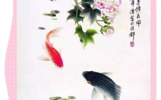 芙蓉鲫鱼是哪个刺绣_湘绣代表作