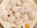 自制汤圆的做法_怎么和面不粘手