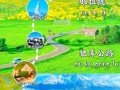 新疆旅游最佳季节_几月份去最合适
