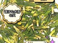 莲子不能和什么一起吃_莲子吃多了有什么副作用