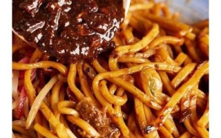 重庆杂酱面酱怎么做_正宗配料有哪些