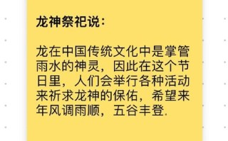 端午节由来是什么_屈原投江传说