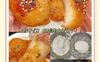 糖糍粑粑的做法大全_怎么做出外酥内糯