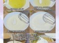 学做蛋糕视频_新手零失败技巧