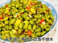 青豆粒怎么做好吃_青豆粒的家常做法