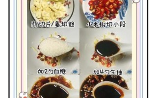 萝卜皮怎么腌制才酸甜脆_萝卜皮腌制多久能吃