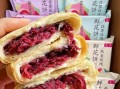 鲜花饼的做法大全_如何做出层层酥皮