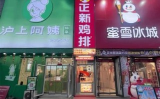 正新鸡排倒闭了多少家_2024最新数据