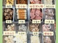 麻辣烫菜单价格表_麻辣烫有哪些菜品
