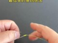 鱼钩怎么绑最牢固_新手绑鱼钩步骤