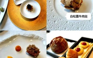 白松露怎么做好吃_白松露最佳吃法