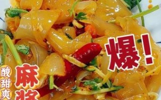 五彩拉皮麻酱调料怎么做_五彩拉皮麻酱怎么调好吃