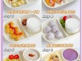 5岁儿童营养餐怎么做_一周不重样食谱