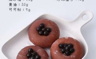 雪媚娘和糯米糍的区别_哪个更好吃