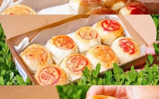 鲜肉月饼怎么做_鲜肉月饼最简单的做法