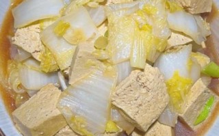 白菜炖冻豆腐怎么做_冻豆腐为什么多孔