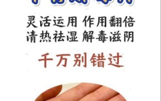 牛黄解毒片的功效与作用_牛黄解毒片禁忌有哪些