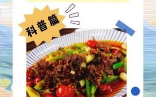 鸡胗热量高吗_减肥能吃吗