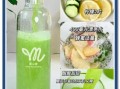 减肥果汁一周瘦10斤靠谱吗_一周瘦10斤的果汁配方