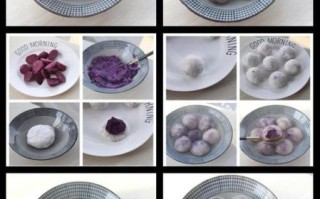 水晶紫薯汤圆怎么做_紫薯汤圆不破皮窍门