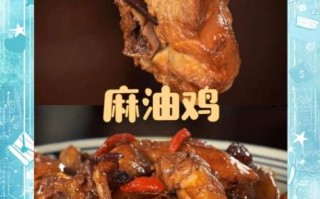 台湾麻油鸡用的麻油是什么油_黑麻油和白麻油差在哪