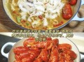 清蒸小龙虾蘸料怎么做_清蒸小龙虾蘸料配方