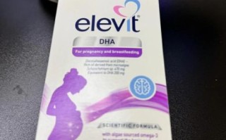 DHA什么牌子好_孕妇DHA哪个品牌安全有效