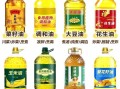 食用油哪种好_怎么选