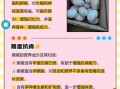 女人吃鹅蛋有什么功效_鹅蛋对女性的好处