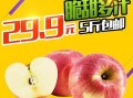 菠萝蜜app汅api免费秋葵在线_如何安全使用
