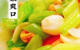 西芹炒腰果怎么做才脆_腰果要不要先炸